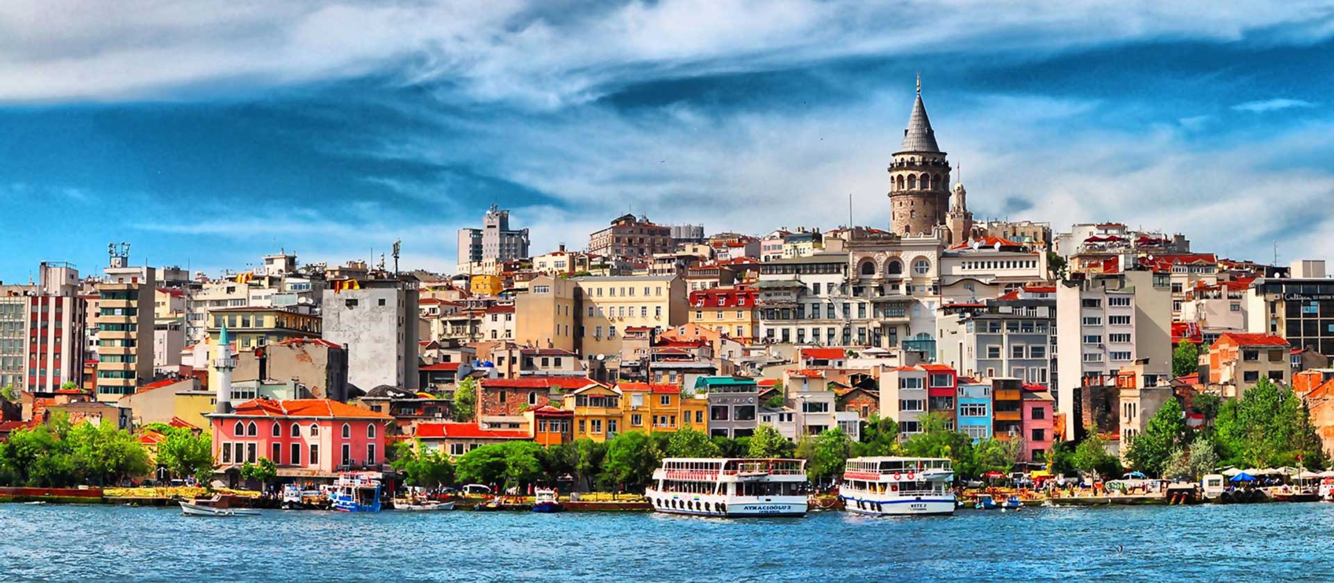 Avrasya TÖMER - Türkçe Öğretim Merkezi - Tömer, İstanbul